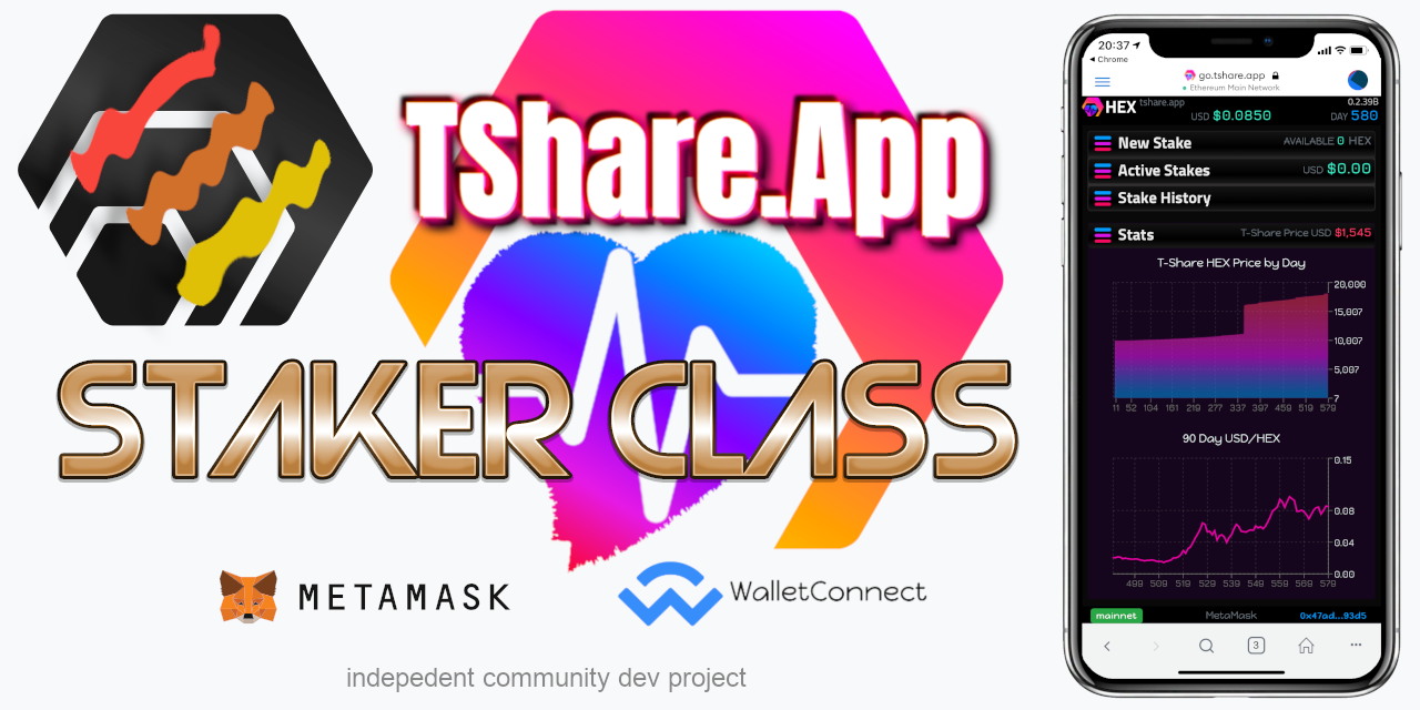 HEX MINING — TShare.App